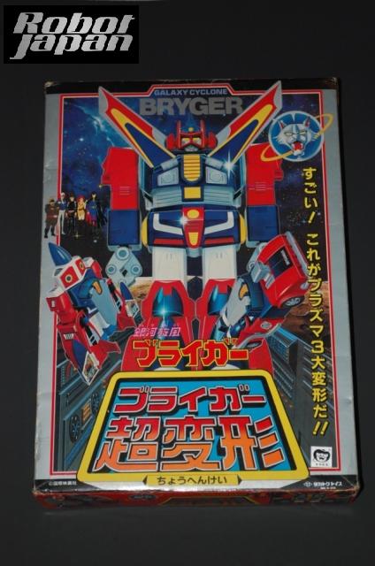 A detailed look at the transforming deluxe Bryger - Robot Japan