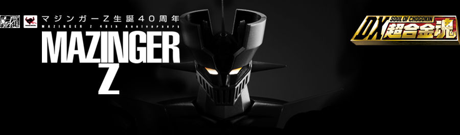 DX SOC Mazinger Z - Robot Japan